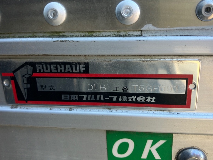 Used 2025 HINO RANGER 2KG-FD2ABG for Sale | Japanese Used Trucks ...